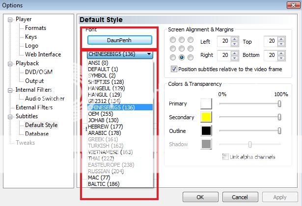 Viewing Chinese SRT (subtitle) Files - 需要幫助 - Technology - Forumosa