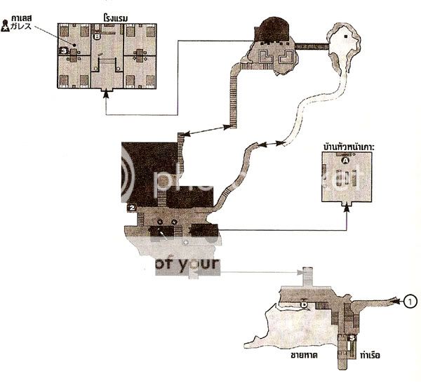 S4Maps - SuikoFriendWiki